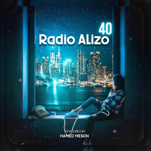 رادیو آلیزو 40